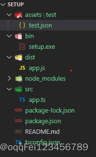 pkg打包nodejs，找不到资源文件_pkg 打包找不到文件-CSDN博客