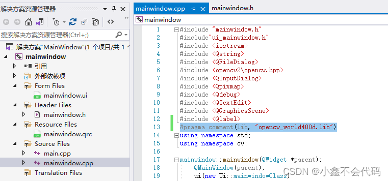 无法解析的外部符号 “void __cdecl cv::fastFree(void *)“ (?fastFree@cv@@YAXPEAX@Z)，函数 “public: __cdecl cv ...