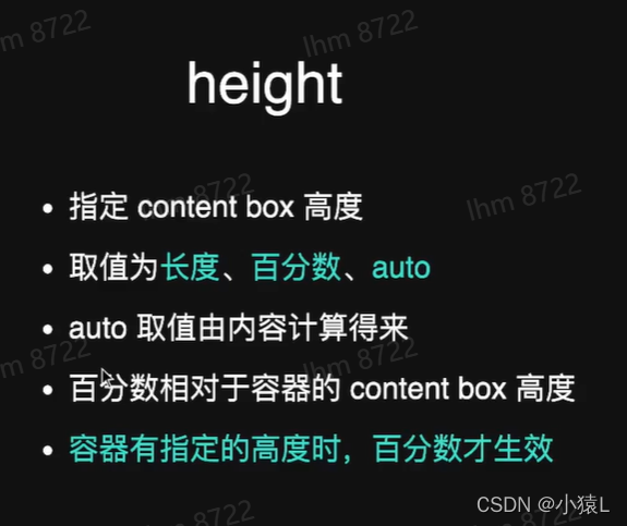 字节青训营 day02 理解css_字节青训营是什么-CSDN博客