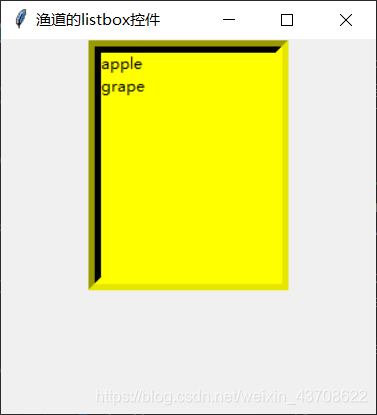 tkinter-listbox详解_tkinter listbox-CSDN博客