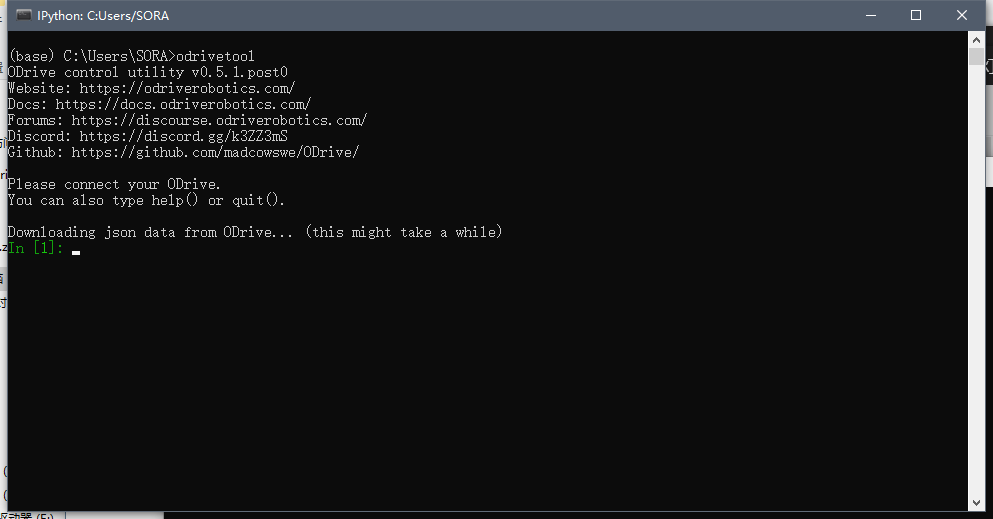 ODrive AP调试记录_downloading json data from odrive...-CSDN博客