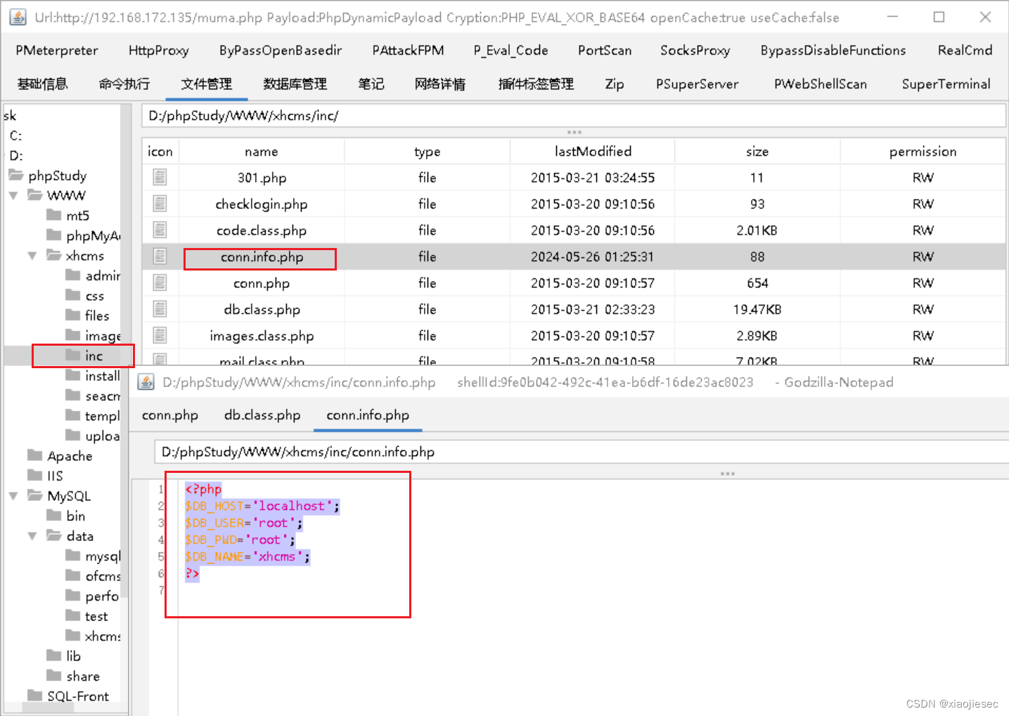 第99天：权限提升-数据库提权&口令获取&MYSQL&MSSQL&Oracle&MSF_天程天bccff9-CSDN博客