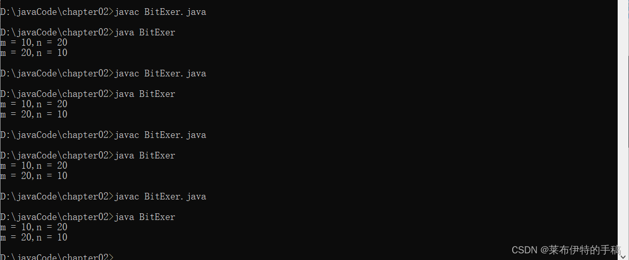 Java—位运算符的使用及练习java位运算符题库 Csdn博客