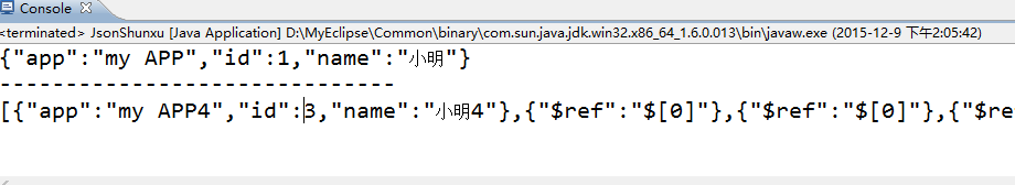 java的Map与前端json对象的交互_后端以map的形式传给前端-CSDN博客