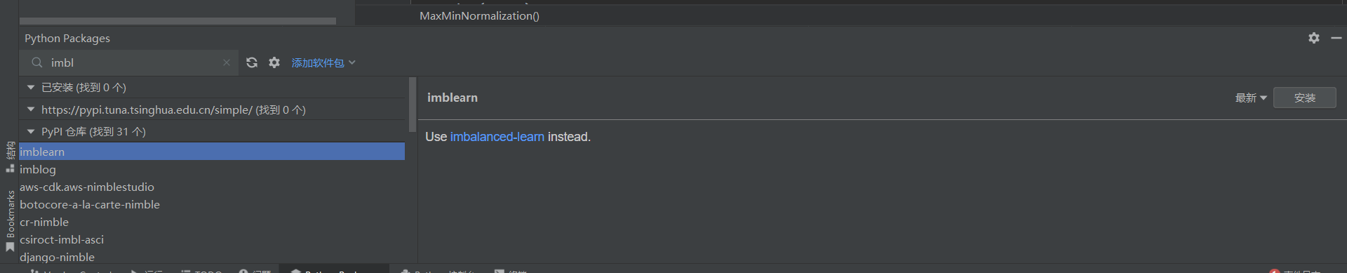 python的inblearn库安装_安装imblearn库-CSDN博客