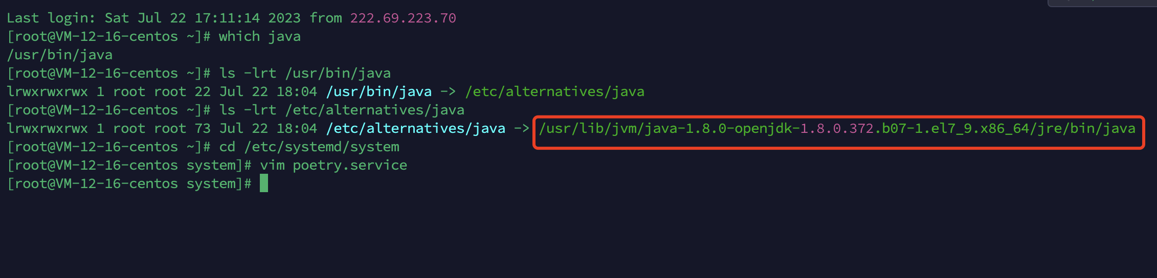 【无标题】_poetize部署文档-CSDN博客