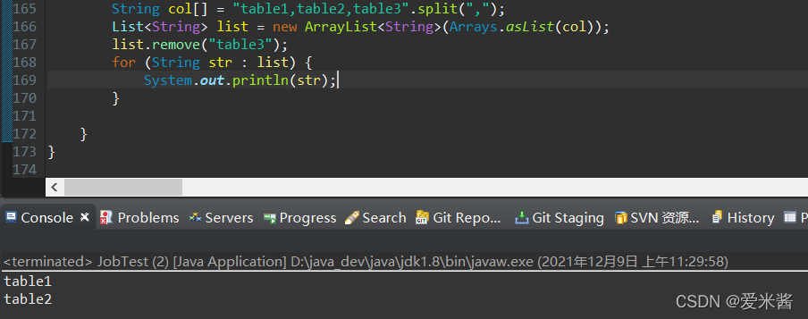 Arrays.asList生成的list使用add或者remove报错java.lang.UnsupportedOperationException_arrays.aslist add报错怎么 ...