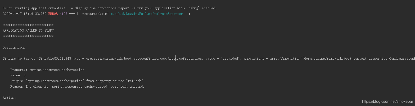 热部署错误：Java.lang.NoSuchFieldException: findAnnotationCache-CSDN博客