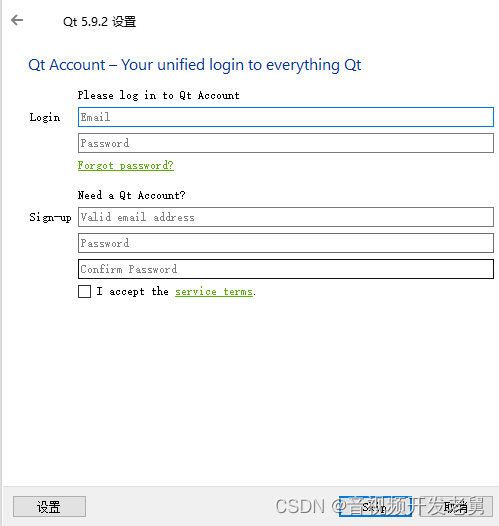 QT配置opencv_qt调用opencv_qt opencv-CSDN博客