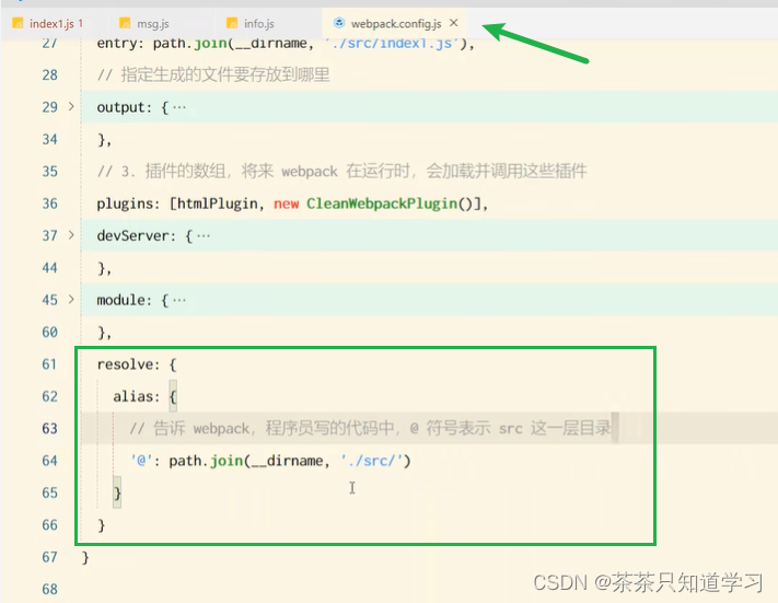 Source Map使用及webpack拓展_nosources-source-map-CSDN博客