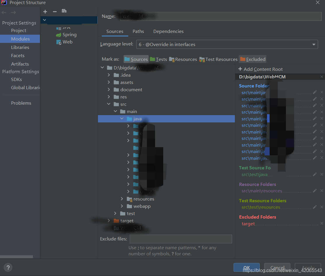 IDEA出现Cannot resolve symbol “xxx“(无法解析符号)的解决办法_无法解析符号 'jparepository-CSDN博客