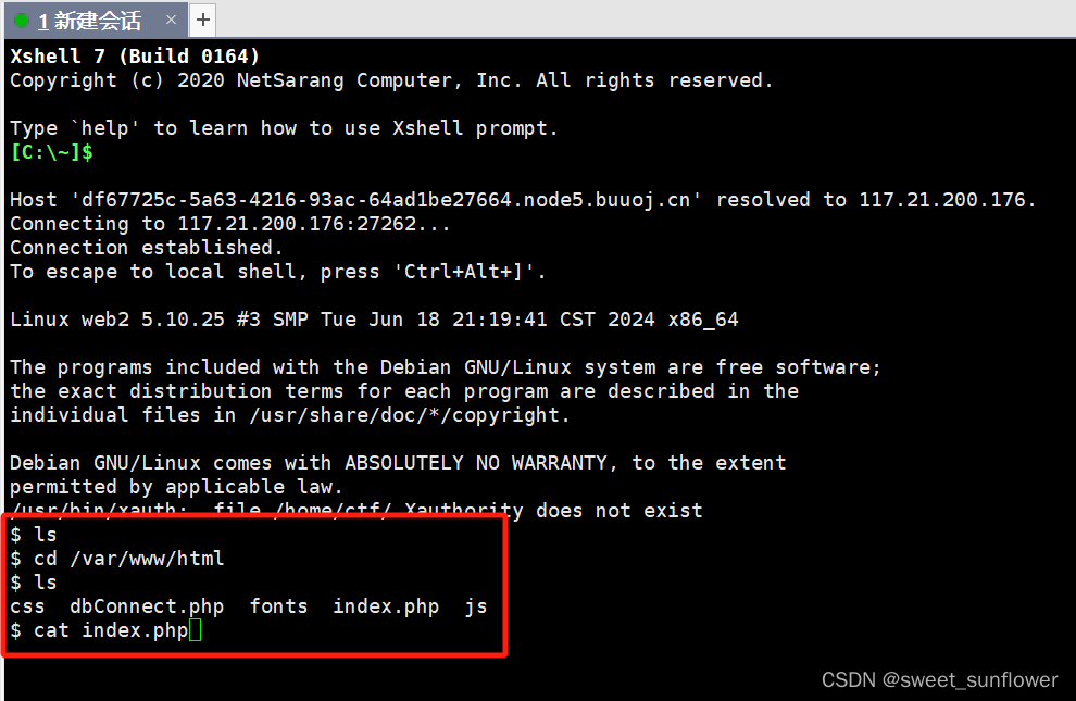 BUUCTF 【加固题 Ezsql】—基于xshell工具_buuctf ezsql-CSDN博客