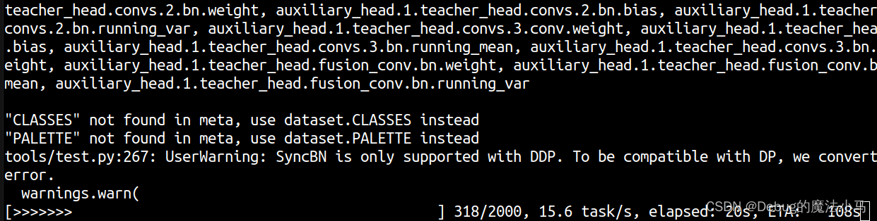 SCTNet项目迁移与环境配置：从报错到测试-CSDN博客
