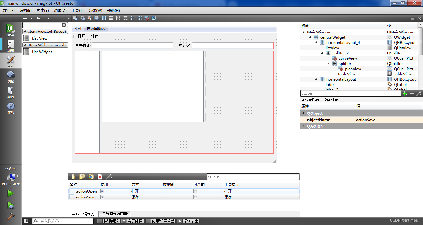 基于Qt4用QSortFilterProxyModel和QCustomPlot搞定数据筛选和曲线绘图_qt实现表格筛选显示数据-CSDN博客