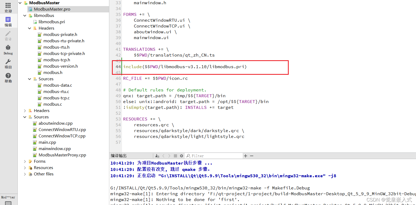 windows下Qt、MinGW、libmodbus源码方式的移植与使用_qt移植libmodbus-CSDN博客