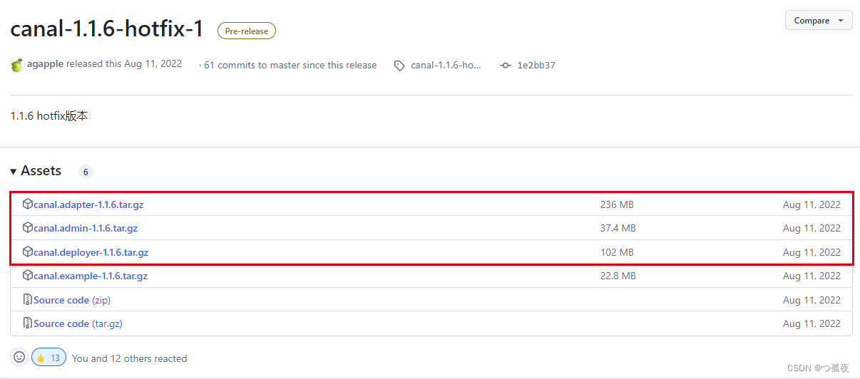 canal集群高可用模式实战，canal1.1.6实现mysql8.0数据增量/全量同步到elasticsearch7，保姆级教程_canal mysql-CSDN博客