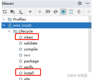 maven常见的报错集合及解决_mvn install:install-file-CSDN博客