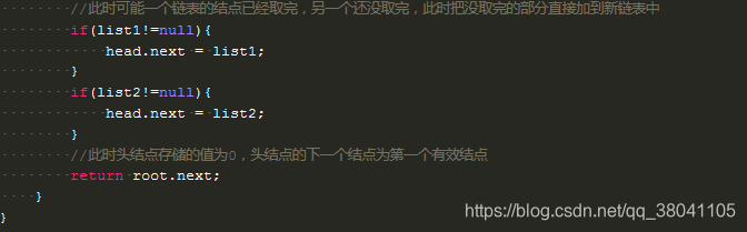 剑指offer13-18题-CSDN博客