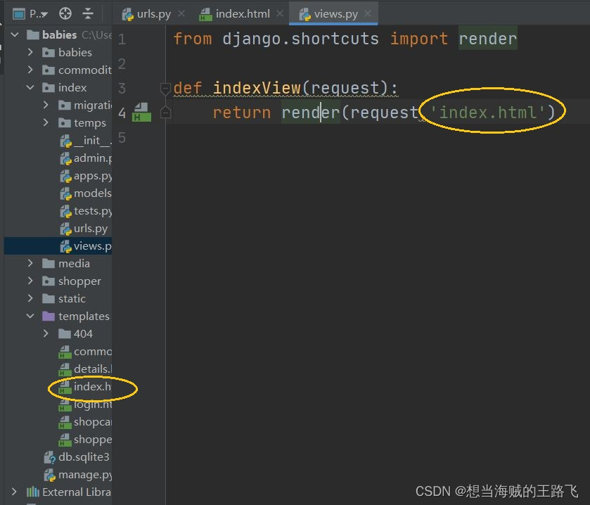Django-配置媒体资源-设置路由分发规则(下)_django怎么为媒体文件添加相应的路由命令-CSDN博客
