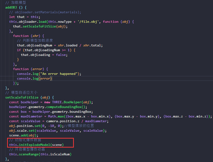 threejs对obj模型实现爆炸效果_threejs实现单方向炸开效果-CSDN博客