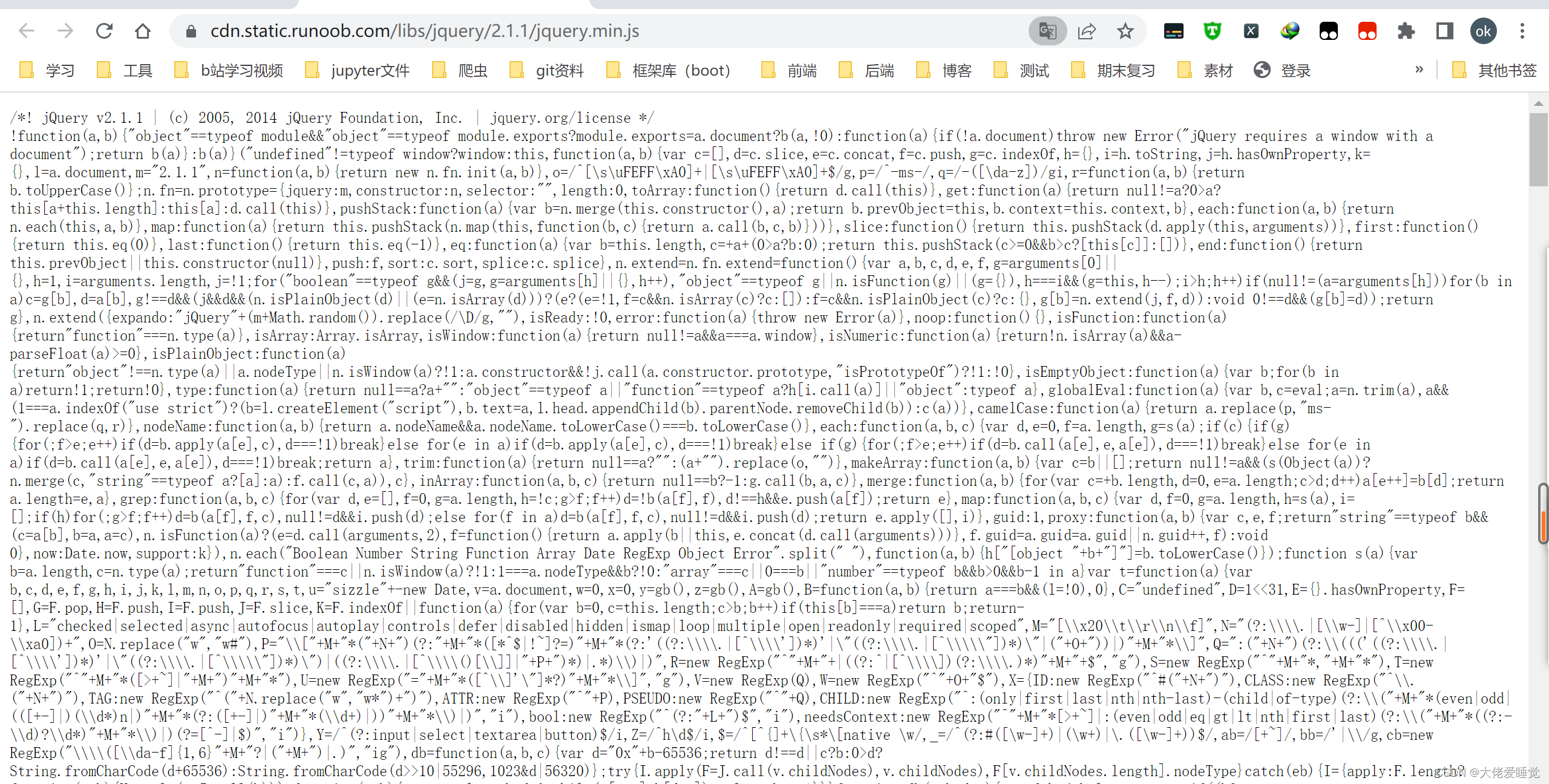 net::ERR_CERT_DATE_INVALID问题解决方案_request : fail -201:net:: err cert date invalid-CSDN博客