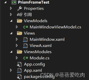 C# .net framework 下创建 WPF - Prism_c# prism-CSDN博客