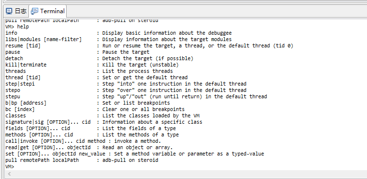 使用jeb转换java语言_JEB 无源码调试 以dvm smali字节码方式，Demo尝试-CSDN博客