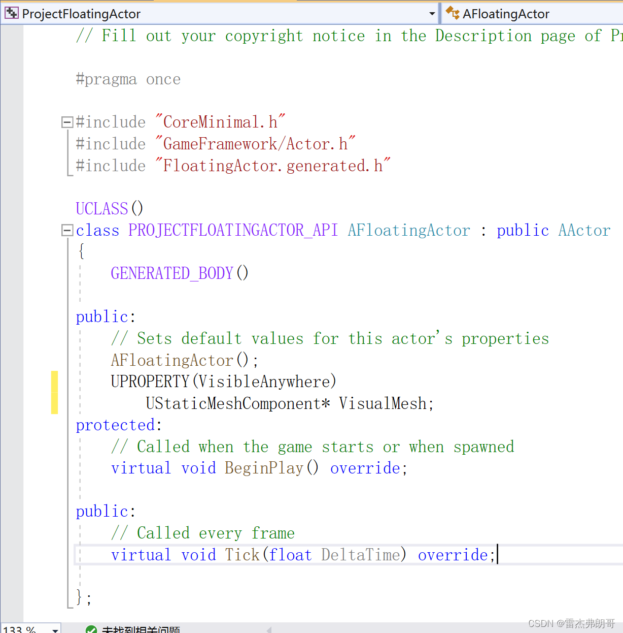 使用Unreal5 创建C++类（FloatingActor）_ue5 c++actor-CSDN博客