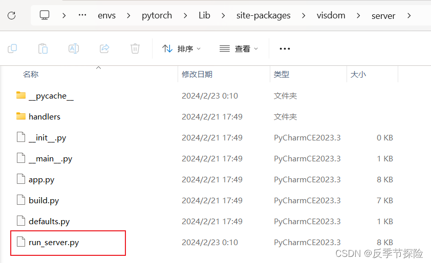 Visdom--[WinError 10061] 由于目标计算机积极拒绝，无法连接。_无法建立新连接:[winerror 10061]由于目标计算机积极拒绝,无法连接。-CSDN博客