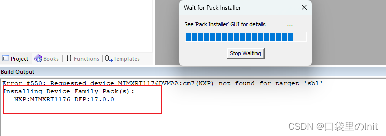NXP RT1176(一)——二级BootLoader开发（安全引导加载程序SBL）-CSDN博客