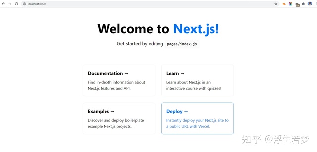 Next.js 中的路由初学者指南，附有示例_nextjs userouter-CSDN博客