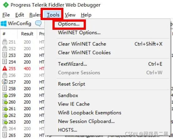 手把手教你如何使用Fiddler抓包工具_fiddler怎么抓pc端的包-CSDN博客