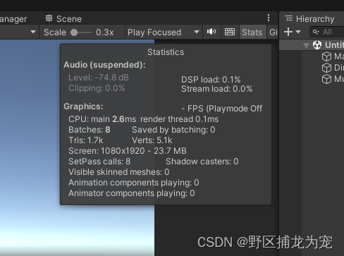 Unity 性能优化之数据面板（Statistics）（一）_unity statistics-CSDN博客