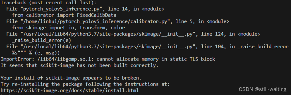 libgomp-d22c30c5.so、libgomp.so在aarch64出现报错的解决方式_libgomp.so.1: cannot allocate memory in static ...