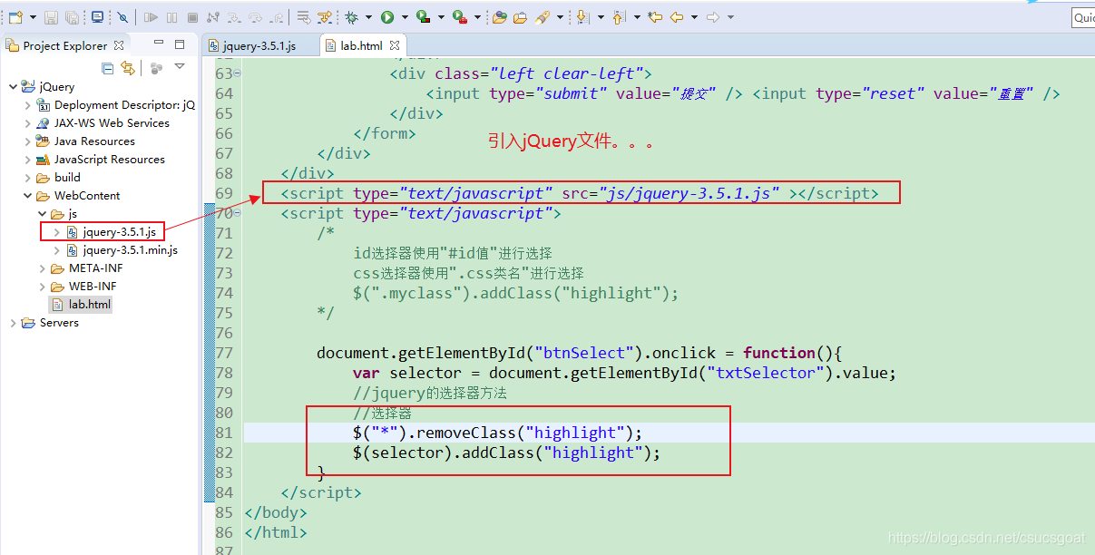 jQuery二：一个jQuery简单示例_jquery 最简示例-CSDN博客