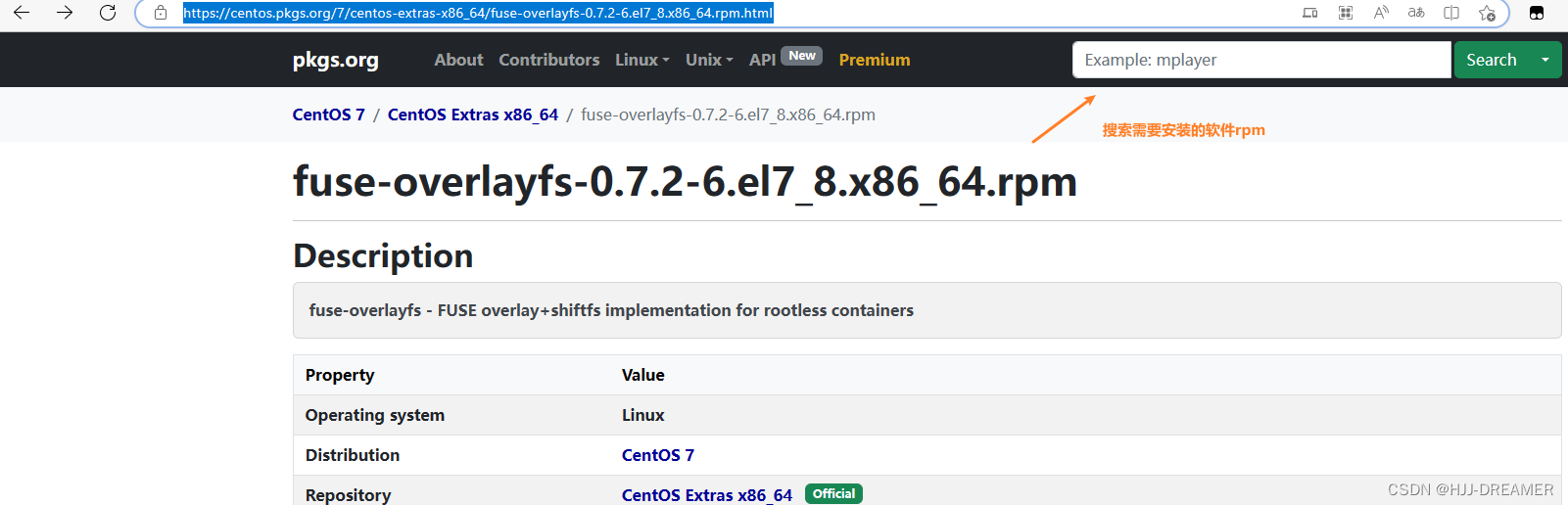 Linux 无网环境下离线安装rpm_linux离线安装rpm-CSDN博客