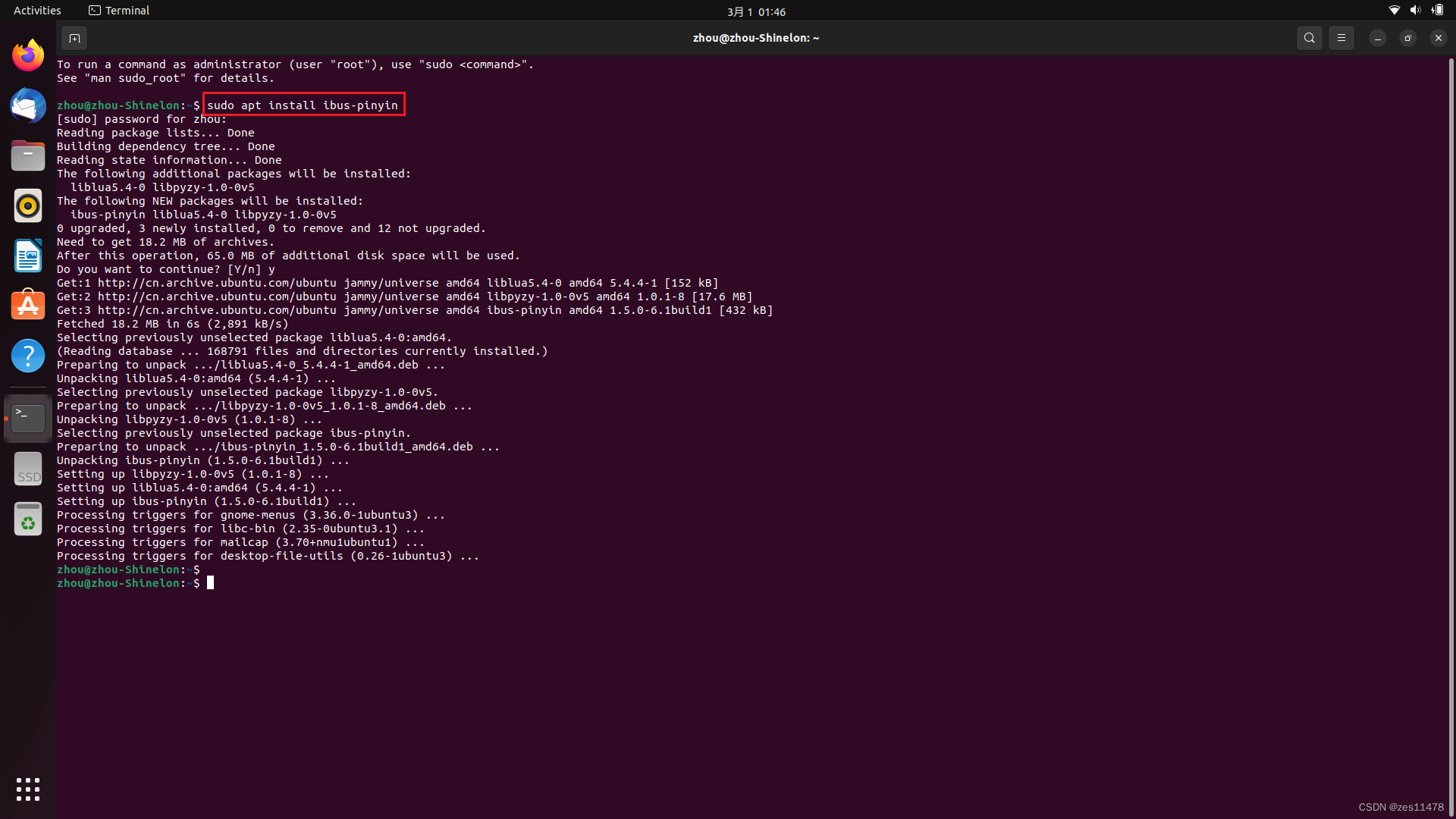 Ubuntu22.04添加中文输入法_ubuntu root firefox 无法输入-CSDN博客