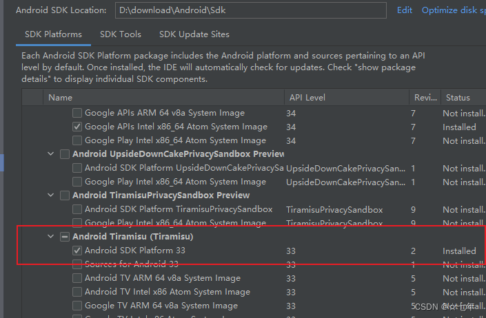 cordova 12 编译失败 No usable Android build tools found. Highest 33.x installed version is 30.0.3 ...