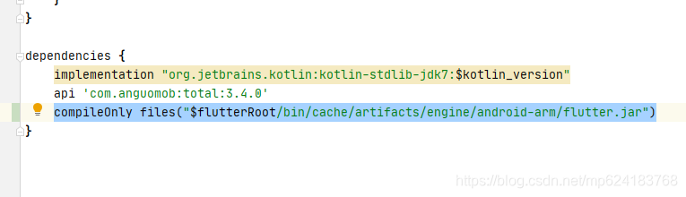 Android studio Flutter Plugin 报红 爆红 但是使用正常 Flutter sdk引入_flutter plugin开发报红-CSDN博客