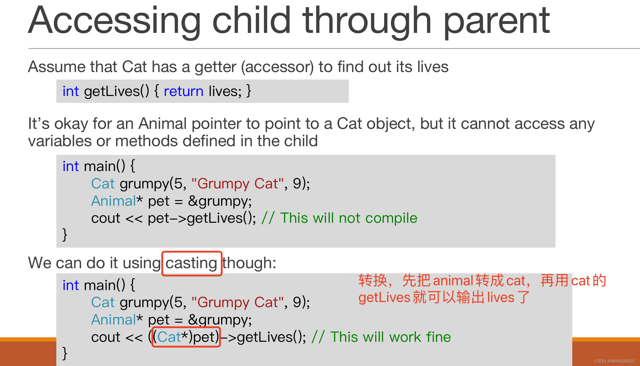 【COMP282 LEC1 and LEC2】-CSDN博客