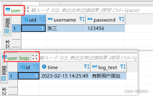MySQL的触发器_create trigger after update-CSDN博客