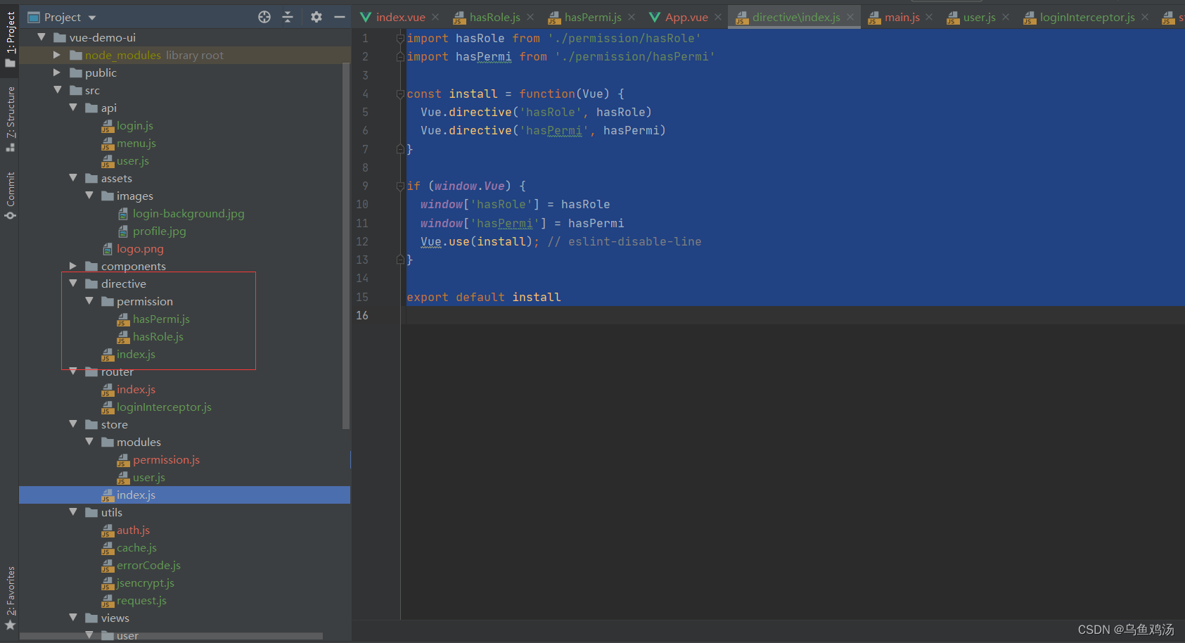 从项目开始学习Vue——02（若依框架）_若依vue教程-CSDN博客