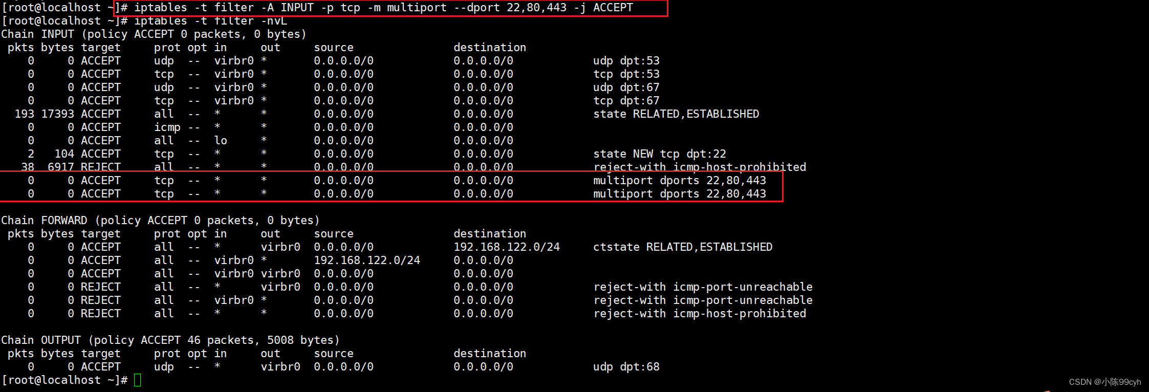 linux 安全 iptables防火墙 （一）_linux iptables forward-CSDN博客
