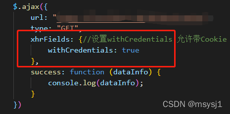 【学习笔记】Jquery ajax 跨域请求 不带Cookie 解决方案_ajax请求时bu带cookie-CSDN博客