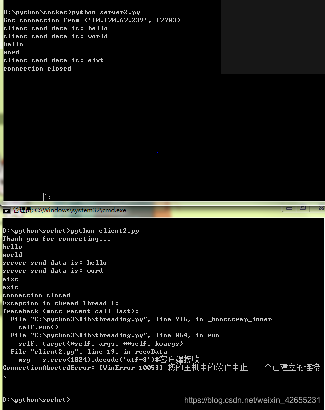 python3-6.socket通信_client.send(msg.encode('utf-8'))-CSDN博客