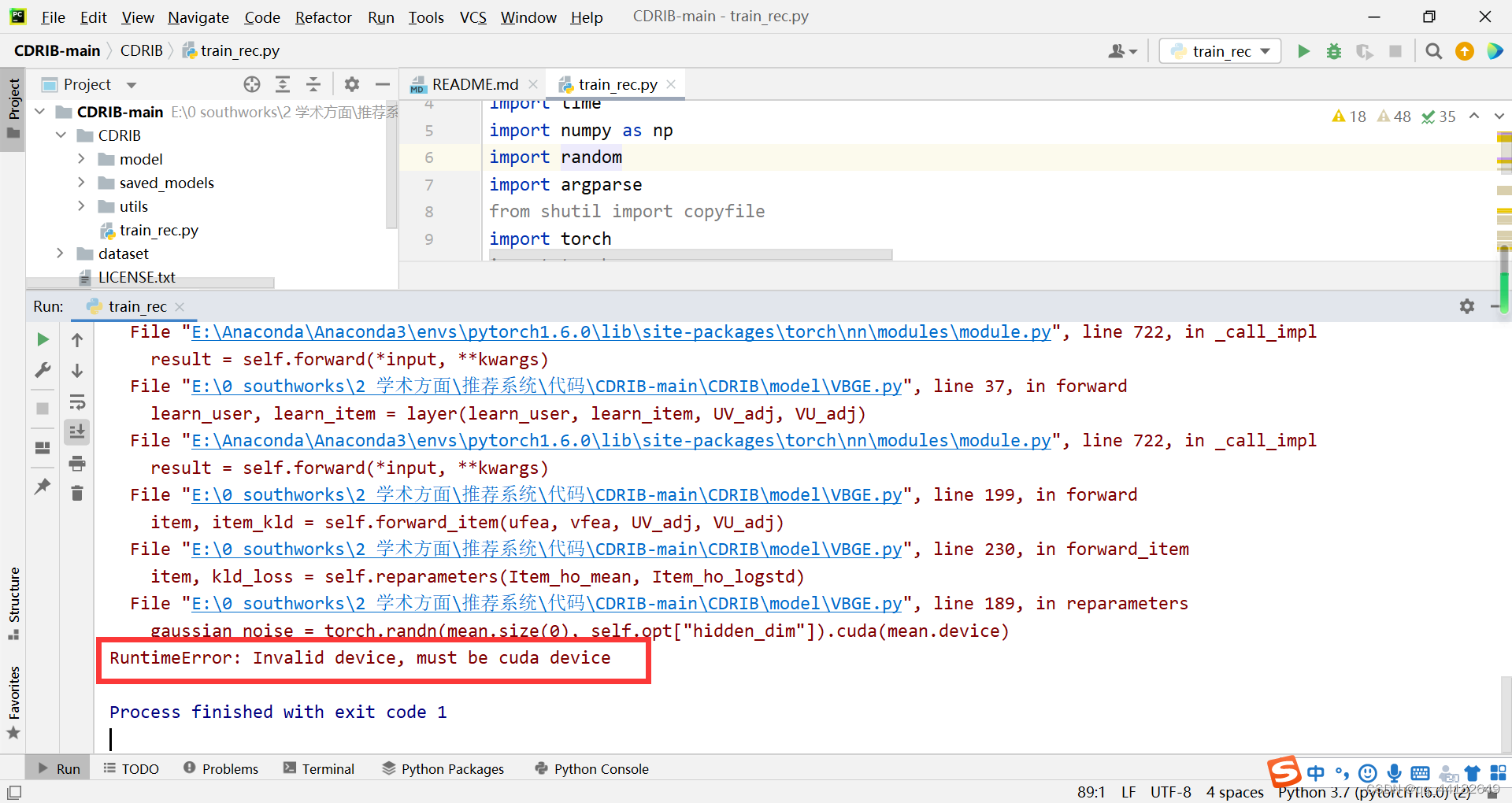 Win10使用Anaconda搭建Pytorch1.6.0（CPU指定版本）虚拟环境_pytorch 1.6和conda-CSDN博客