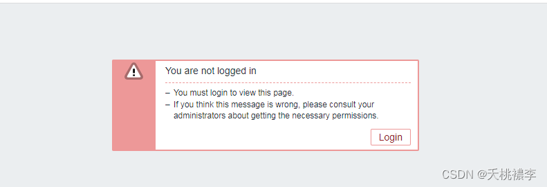 zabbix无法登录报错——You are not logged in You must login to view this page ...