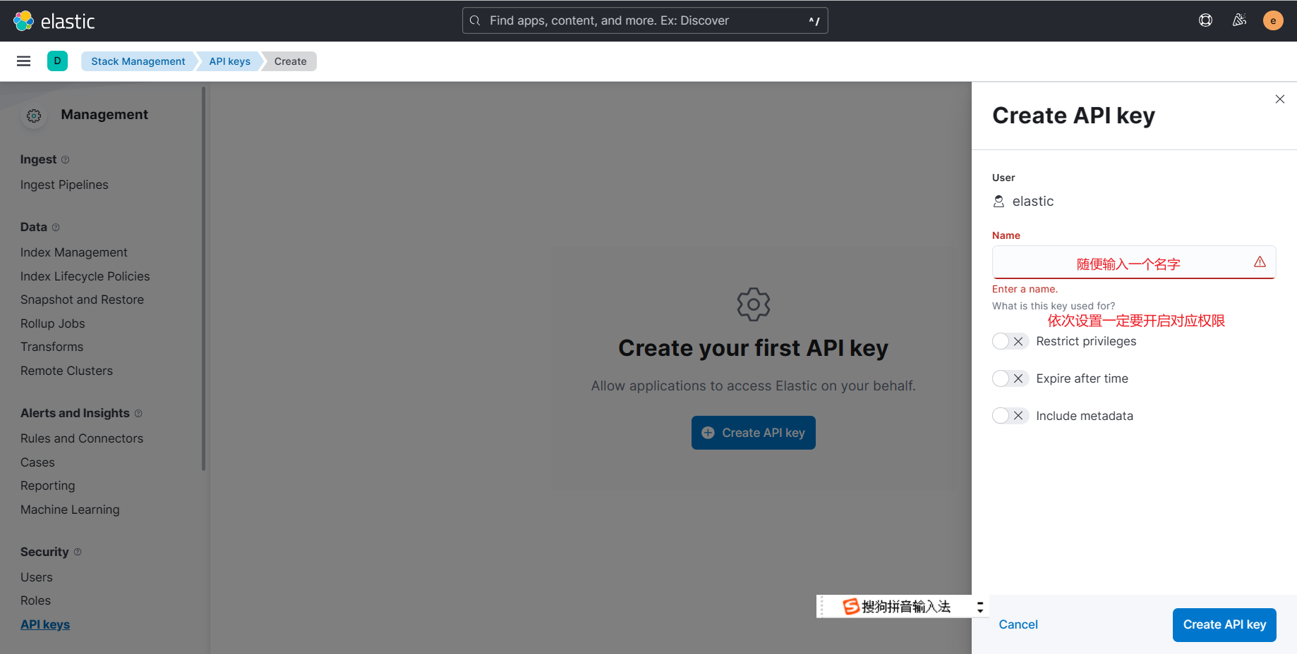 java 整合 Elastic 8._java集成es8.x-CSDN博客